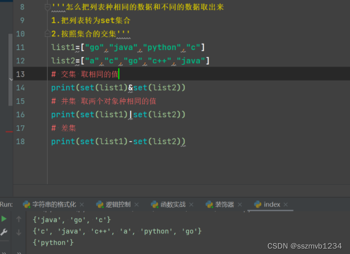 Python+Selenium4环境搭建_selenium4集成-CSDN博客