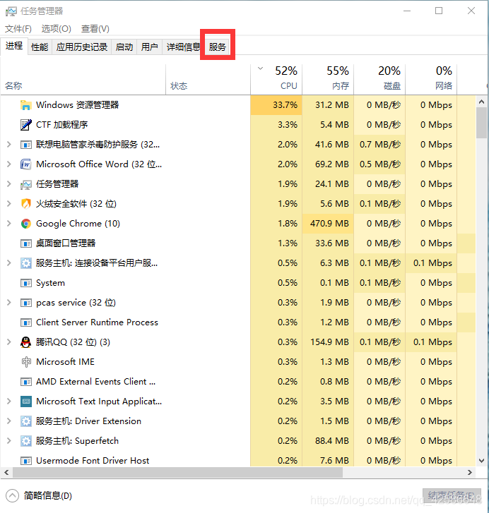 SQL Sever 远程计算机拒绝网络连接，错误：1225 具体解决步骤。_sqlserver 1225-CSDN博客