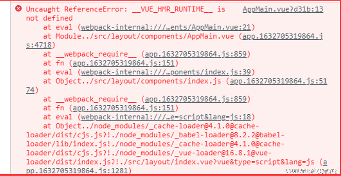 Uncaught ReferenceError: __VUE_HMR_RUNTIME__ is not defined-CSDN博客