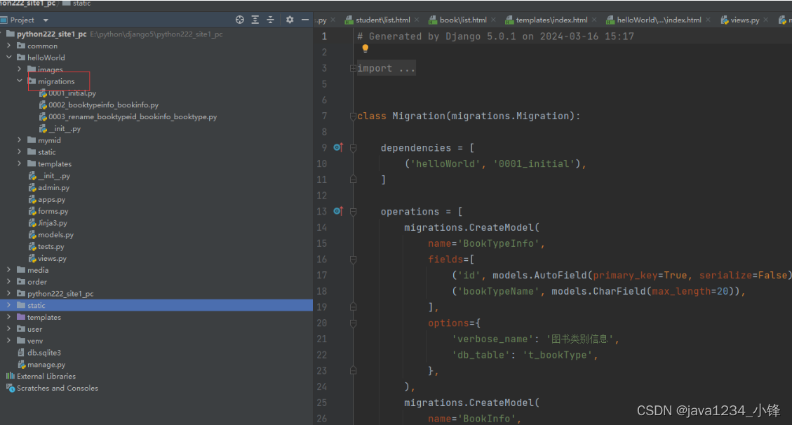 一周学会Django5 Python Web开发-Django5数据迁移_django5改旧项目-CSDN博客