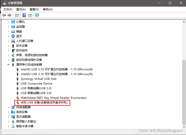 初试stm32基于arduino的使用（第二集）arduino Stm32 Csdn博客