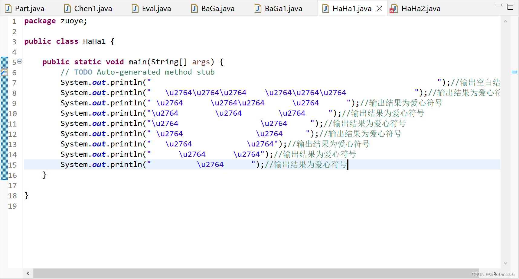 使用Unicode码拼接特殊符号,-CSDN博客