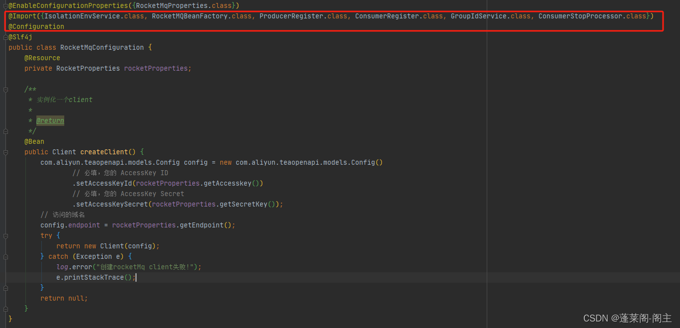 从@Import注解，了解SpringBoot的自动装配原理_spring boot import 注解 原理-CSDN博客