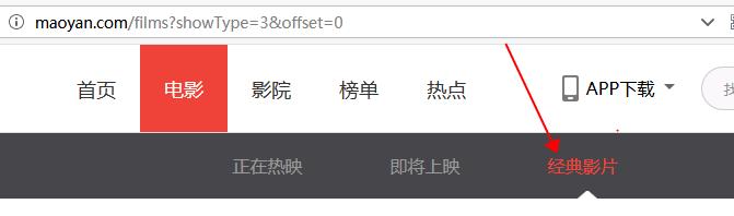 Python爬虫requests一万条数据python爬虫超简单攻略，带你写入门级的爬虫，抓取上万条信息 Csdn博客