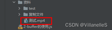 Nodejs基础3之fs模块的文件重命名和移动、文件的删除、文件夹操作、查看资源状态、fs路径_fs.rename-CSDN博客