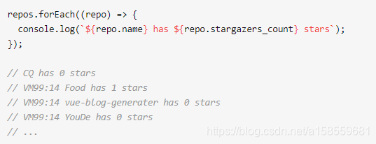 JavaScript中循环遍历JSON响应_json.parse.foreach-CSDN博客