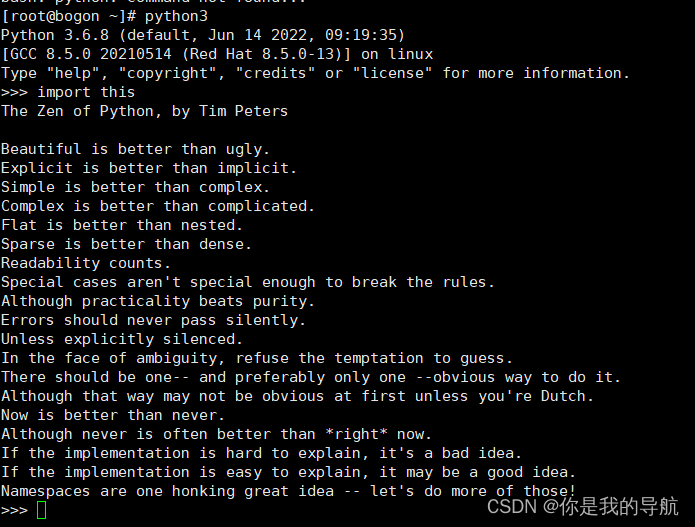 Python简介_、python之父是 ,python的特点是 、 、跨平台、易扩展、 。-CSDN博客