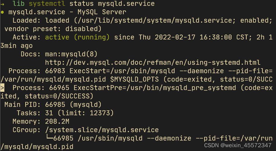 解决MySQL服务启动失败：Table 'mysql.user' doesn't exist-CSDN博客