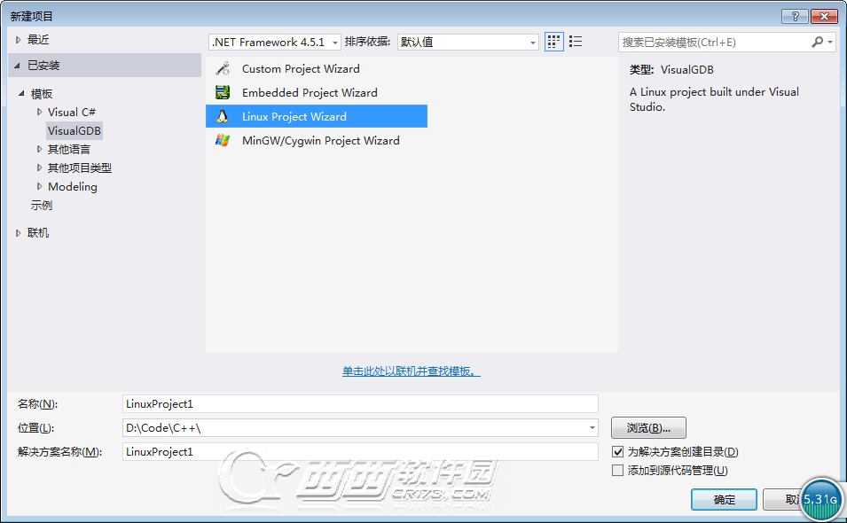 使用VS2013+VisualGDB开发Linux程序图文教程-CSDN博客
