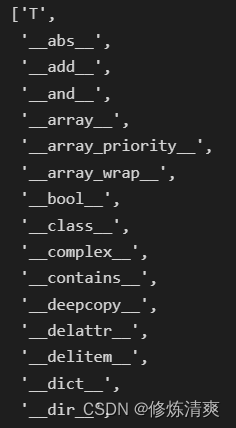 【Python学习笔记】tensor基础_pytensor-CSDN博客