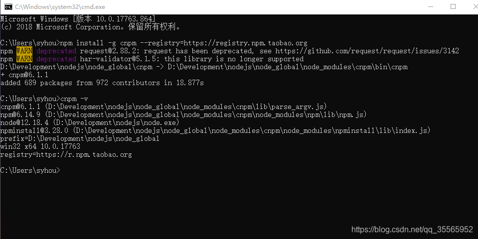 node.js、npm、cnpm、vue.js 安装 - windows版本_npm12.18.0对应cnpm版本-CSDN博客