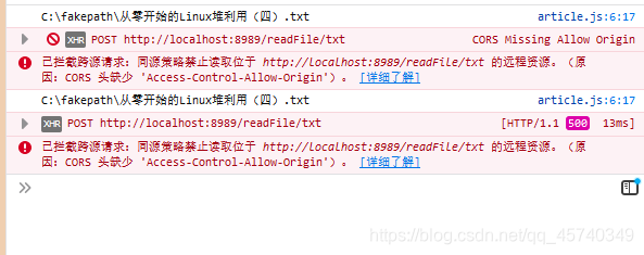 SpringBoot全局跨域配置未生效的问题_创建配置类实现webmvcconfigurer,重写addcorsmappings未生效-CSDN博客