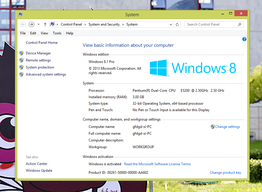 更改Windows OEM信息_oeminformation-CSDN博客