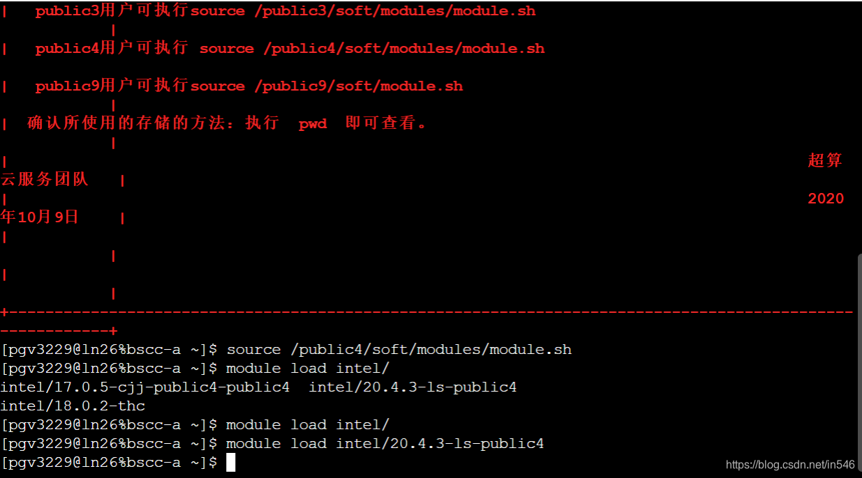 PASSKEy使用细节-CSDN博客