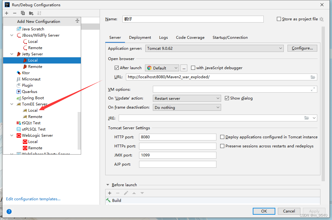 Maven安装配置、maven创建及其错误、子类maven报错_error adding module to project: null-CSDN博客