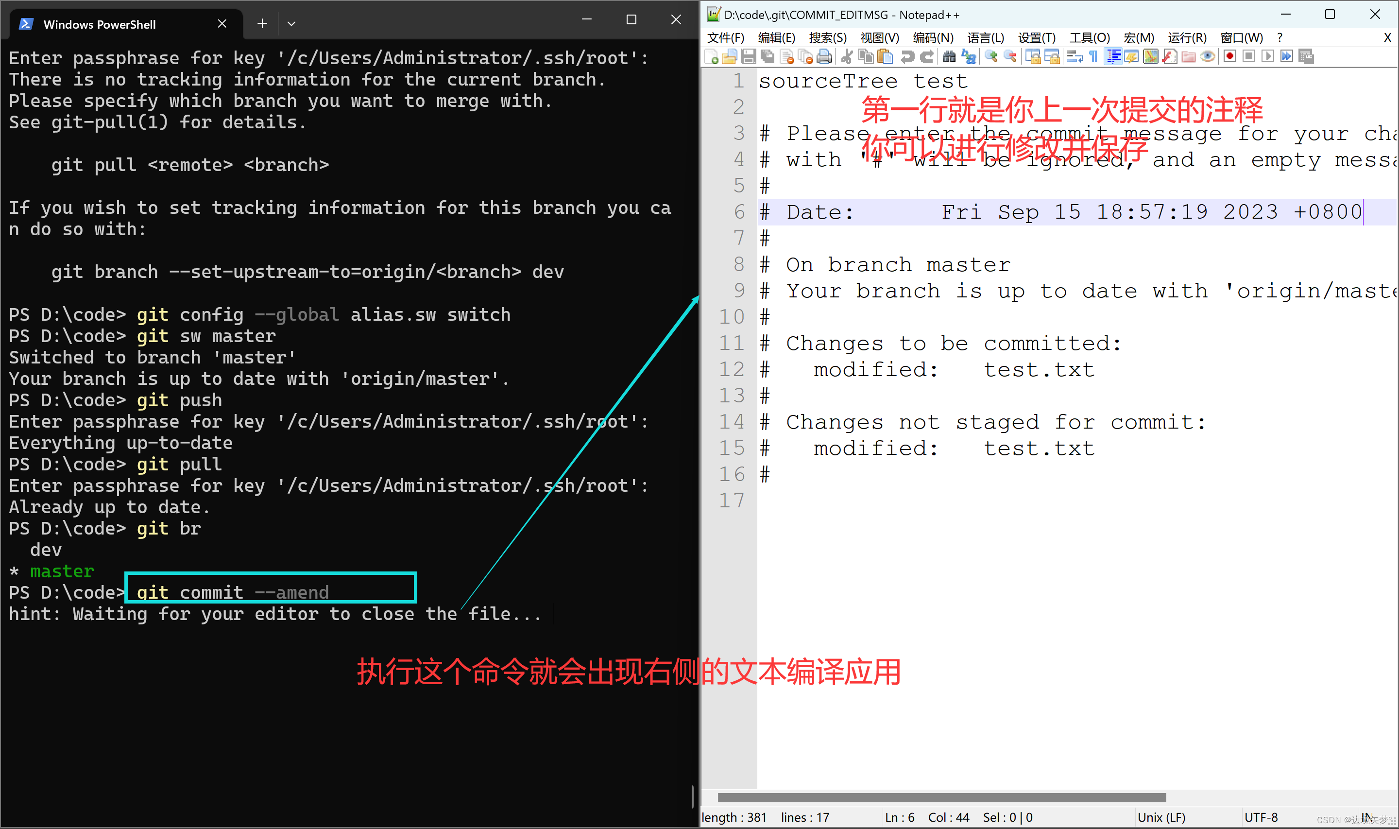 【Git】万字git与gitHub_git github-CSDN博客