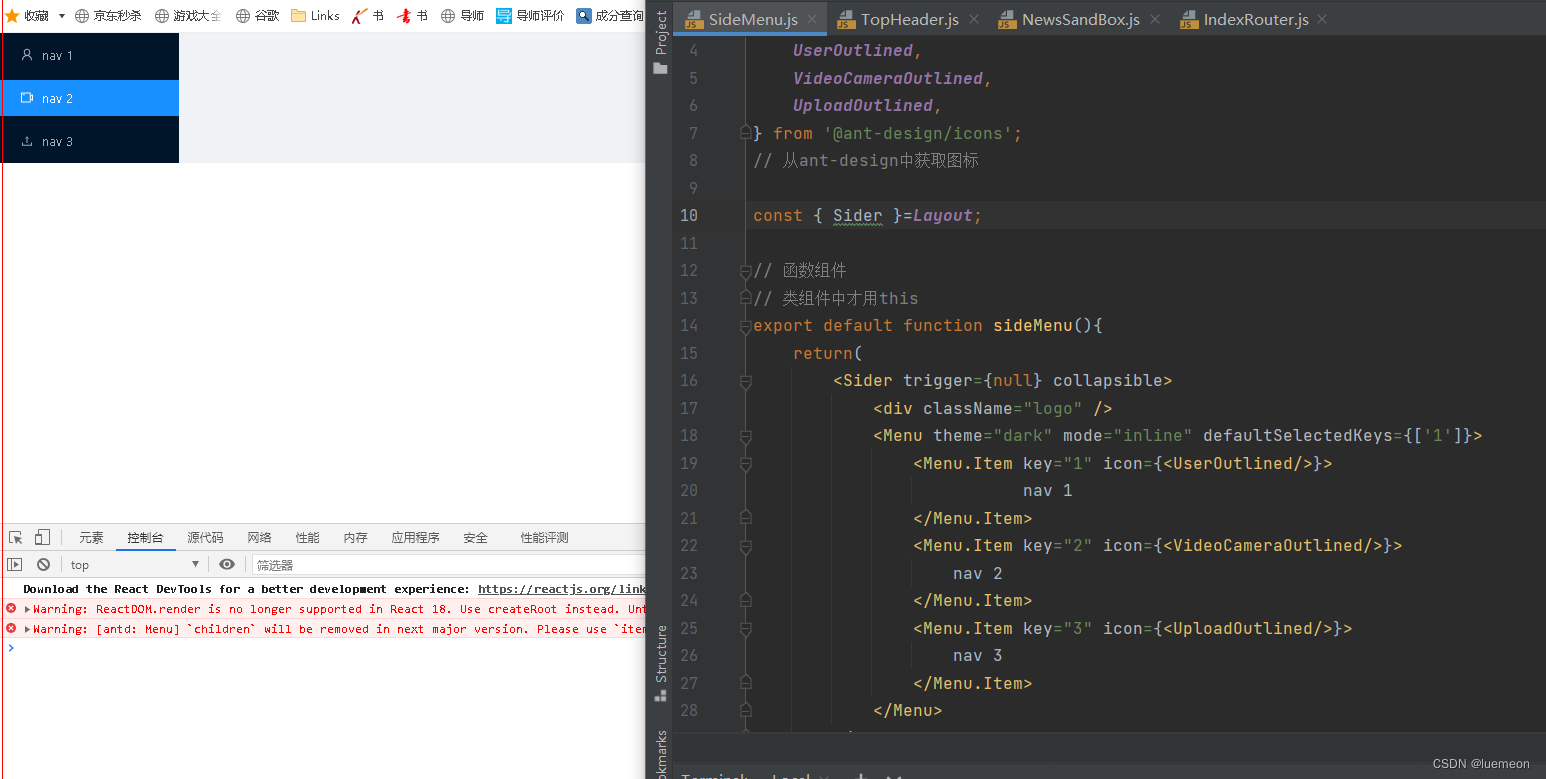 【千峰】React全球新闻发布管理系统-CSDN博客