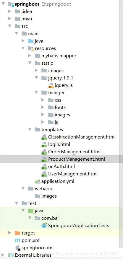 Springboot框架实现图片上传显示并保存地址到数据库_spring boot oss图片上传将路径保存到数据库里-CSDN博客
