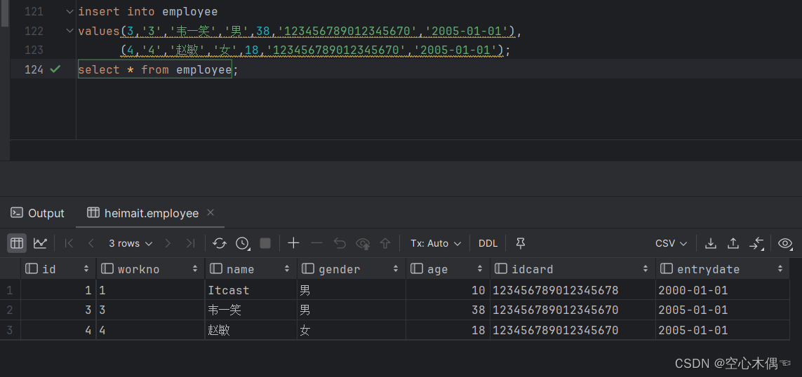 Mysql数据库——DML操作_dml修改数据-CSDN博客