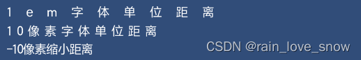 Unity Textmeshpro 富文本 Csdn博客 4064