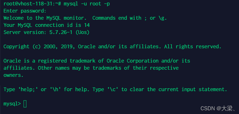 uos操作系统安装mysql_大梁、-华为开发者空间