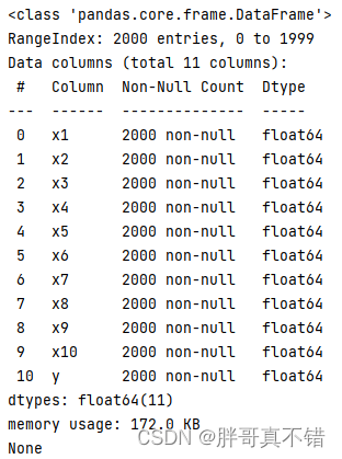Python实现广义最小二乘法线性回归模型(GLS算法)项目实战_gls回归-CSDN博客