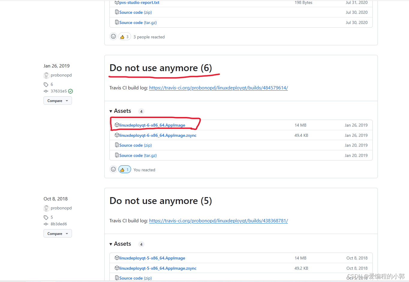 CentOS 7 Qt5.12 linuxdeployqt 打包发布程序_linuxdeployqt下载-CSDN博客
