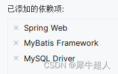 SpringBoot项目整合_多个springboot项目如何合并运行-CSDN博客
