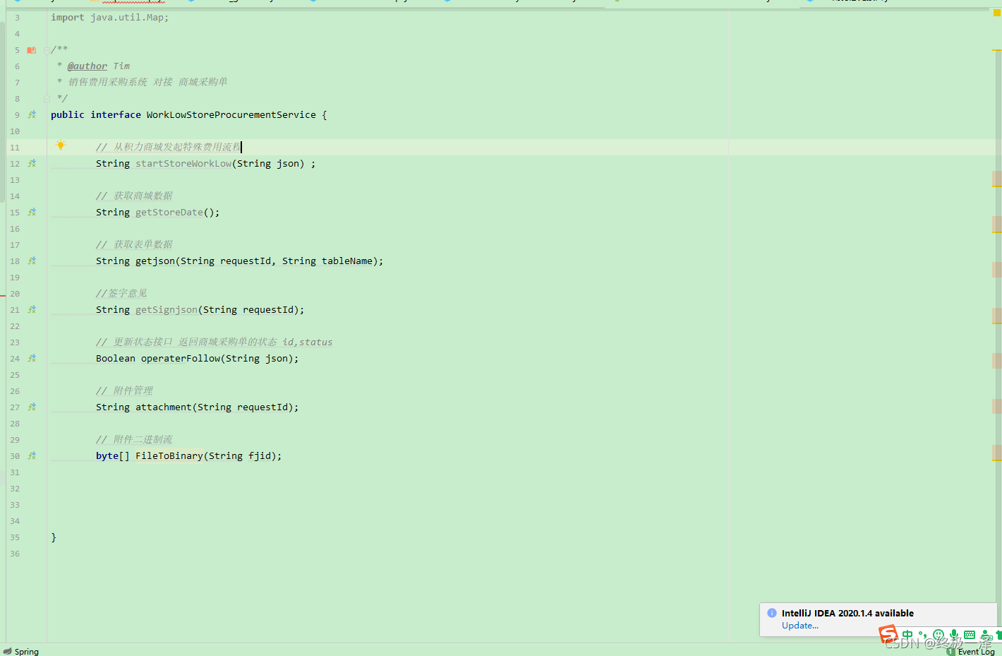 泛微平台ecology8.0二进制文件流下载对接接口_weaver.file.filedownload-CSDN博客