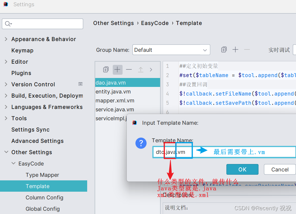 实用又好用Mybatis-Plus版的EasyCode模板_easycode 模板-CSDN博客