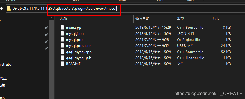 qt中连接mysql, 操作mysql, 插件qsqlmysql.dll、qsqlmysqld.dll 的编译，QMYSQL driver not loaded遇到的问题及解决方法-CSDN博客