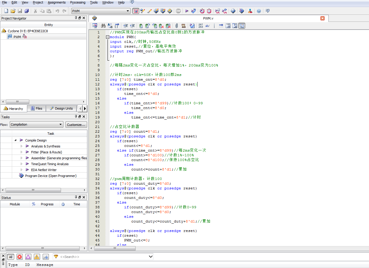 占空比可变PWM波形发生器Verilog代码Quartus仿真_占空比可调的矩形波发生电路仿真-CSDN博客