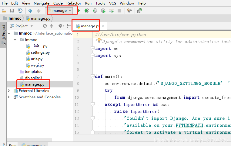 Django正确的启动步骤详细2_怎么启动django-CSDN博客