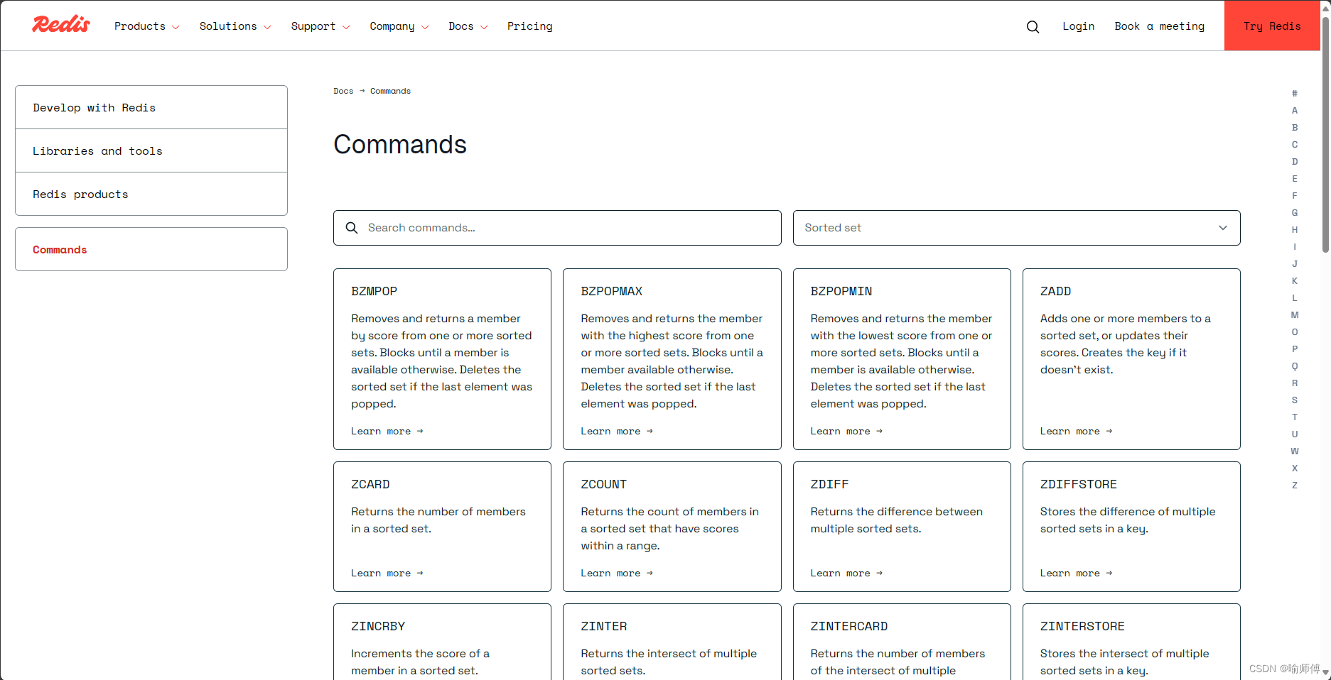 Redis—sortedset数据类型及其常用命令详解redis Sorted Set Csdn博客
