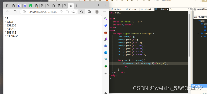 JavaScript-CSDN博客