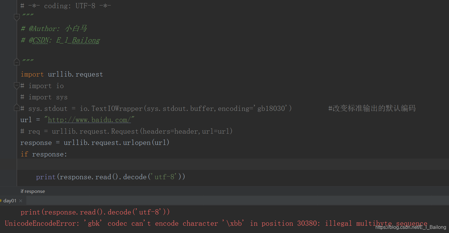 UnicodeEncodeError: 'gbk' codec can't encode character '\xbb' in position 30380: illegal ...
