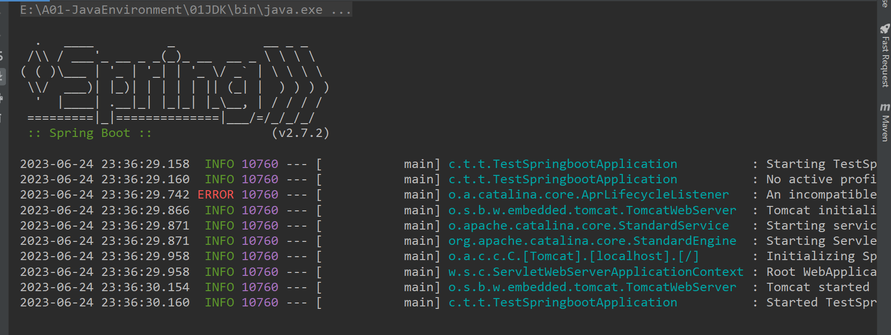 day33-37-SpringBootV12(整合Spring,SpringMVC,Mybatis,日志,api测试等框架)-CSDN博客