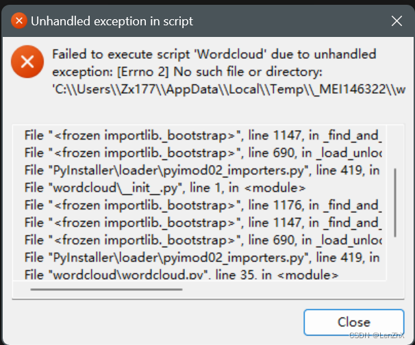 pyinstaller打包出错TypeError: ‘module‘ object is not callable；_module object for pyimod02 importers ...