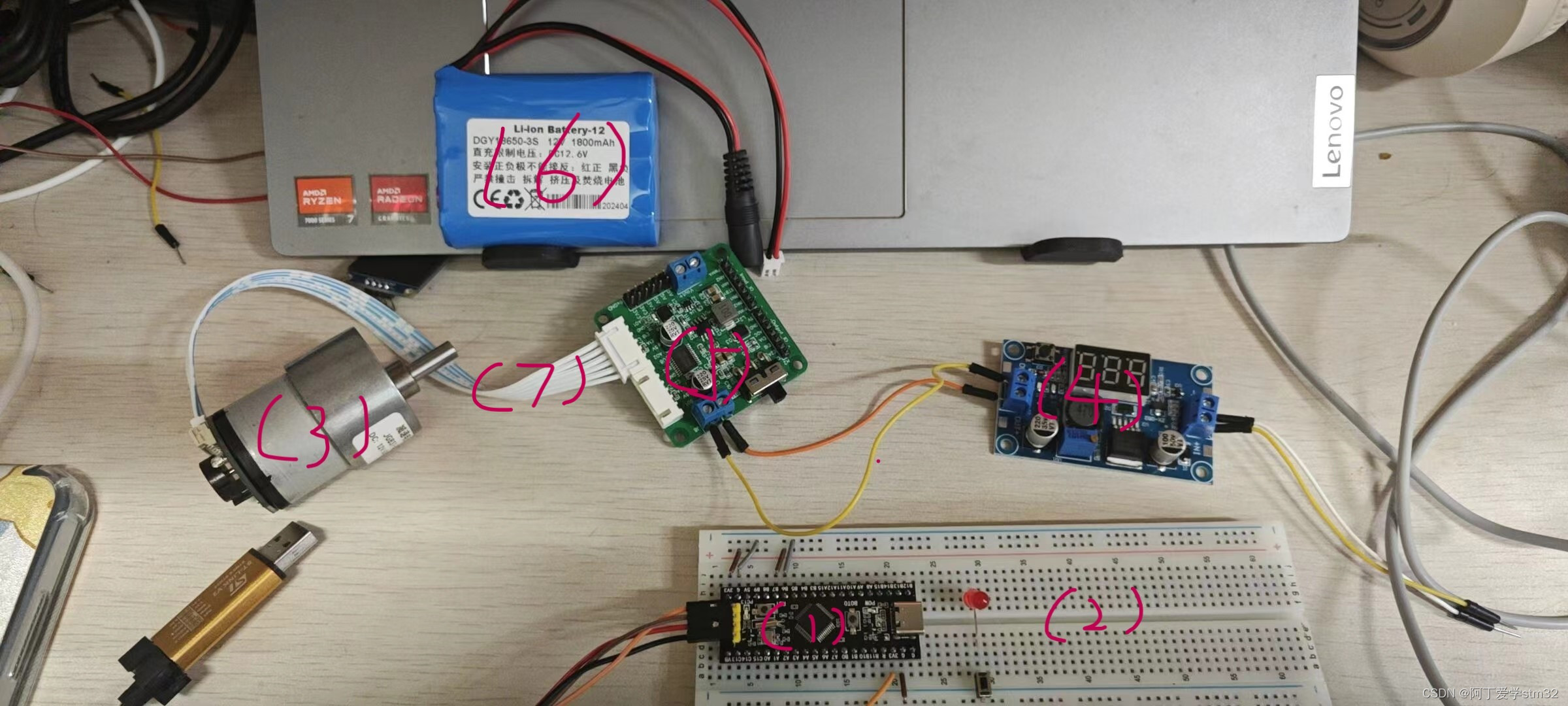 stm32f103c8t6控制直流霍尔编码器电机（包会的）_at8236 stm32-CSDN博客