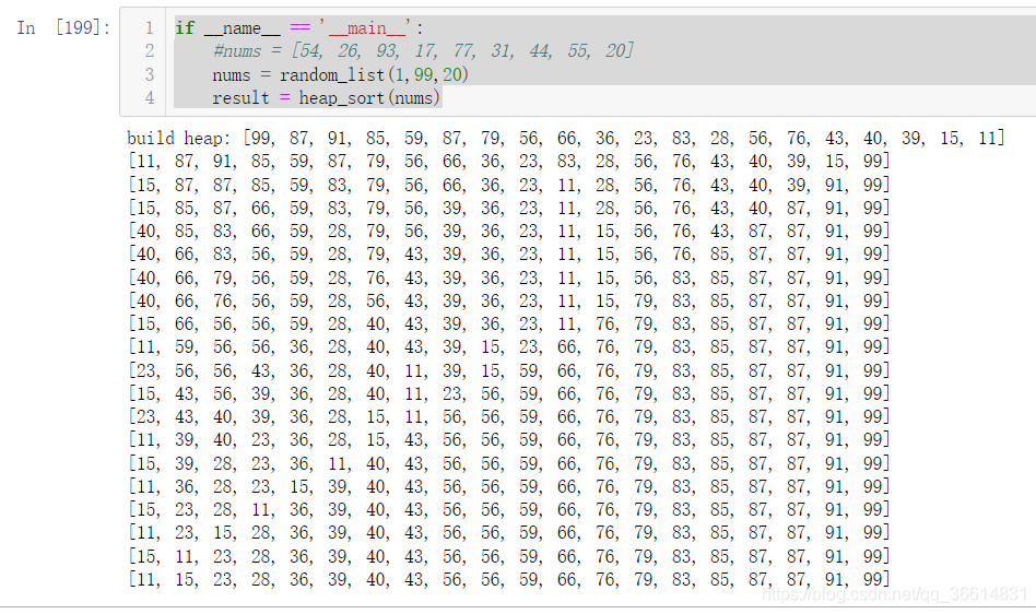 十大排序、七大查找算法python实现——堆排序heap Sort Csdn博客