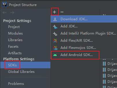 手把手教你使用idea搭建android环境_idea android sdk-CSDN博客