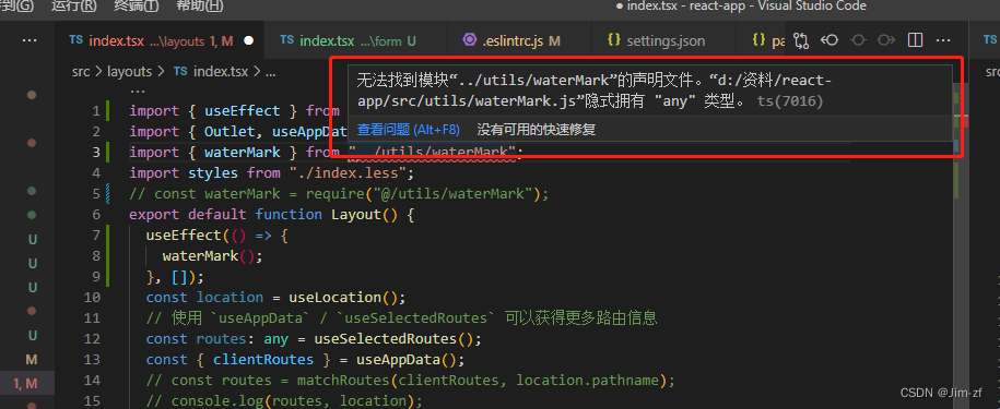 Typescript引入js第三方包，无法找到模块 Xxxjs”的声明文件 Xxx隐式拥有 Any 类型typescript 引用第三方js Csdn博客