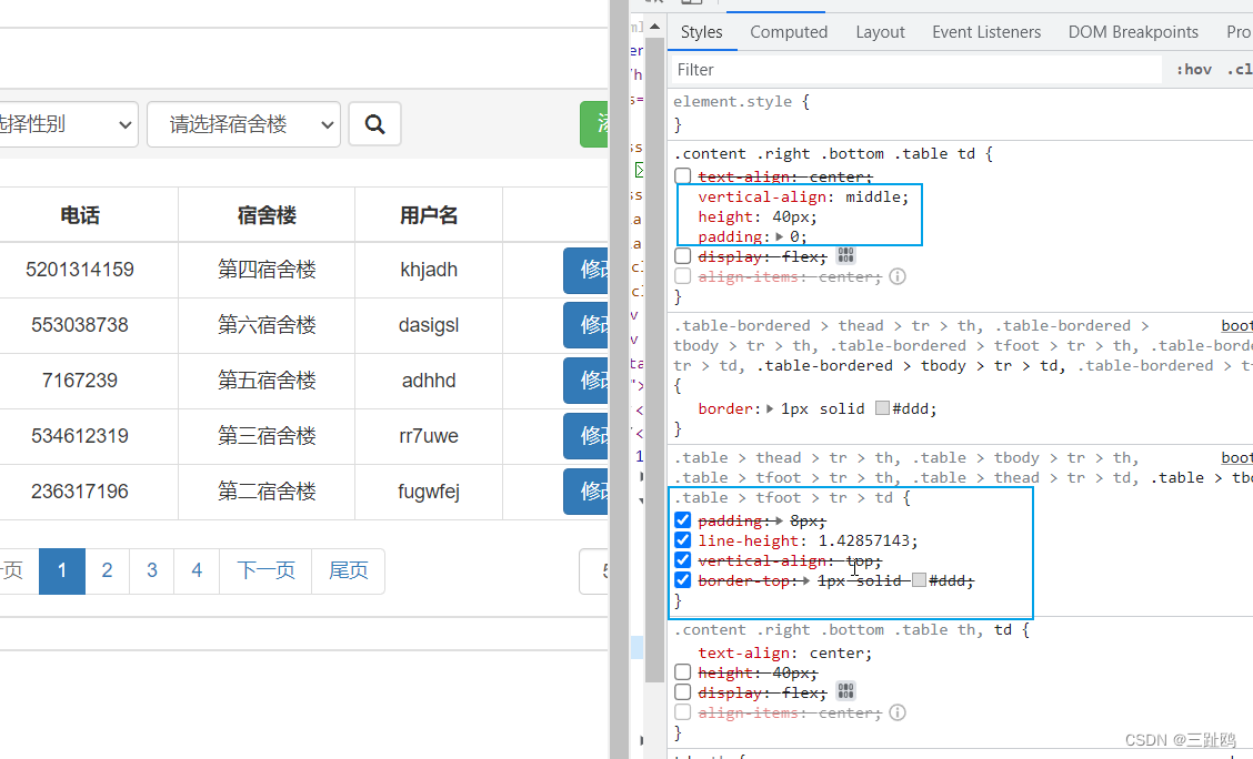 Bootstrap3表格设置高度和垂直居中_bootstraptable设置高度-CSDN博客