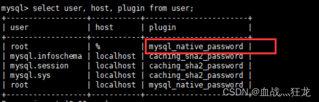 MYSQL解决“plugin caching_sha2_password could not be loaded”_plugin caching sha2 password could not ...