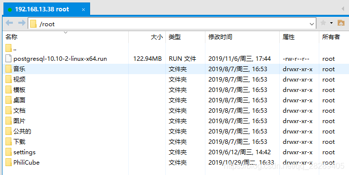 Linux Ubuntu 16.04 下安装 postgresql 10_ubuntu16.04下postgresql10-CSDN博客