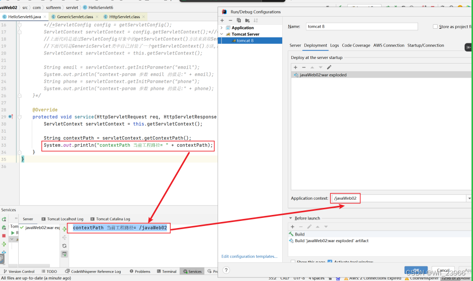 Servlet01-CSDN博客