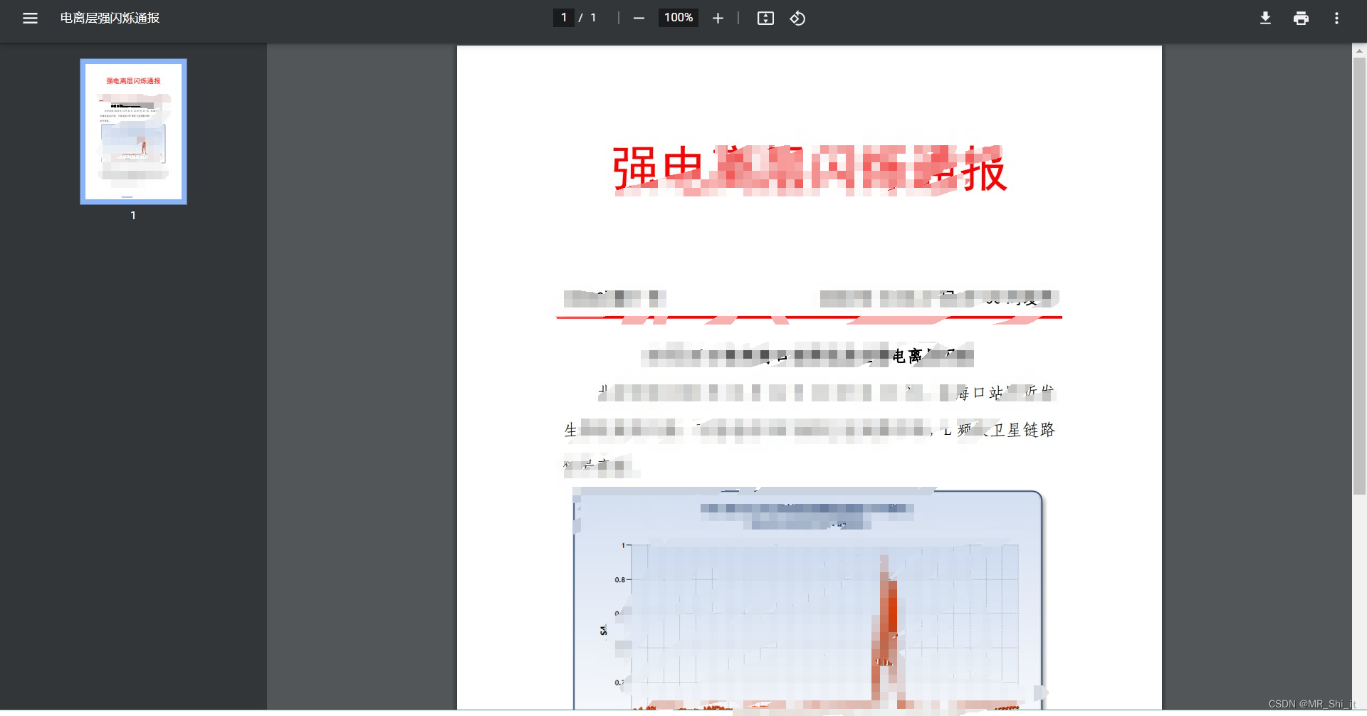 根据base64编码+纯前端实现pdf.js预览_pdfbase64 调起系统打印机 前端-CSDN博客