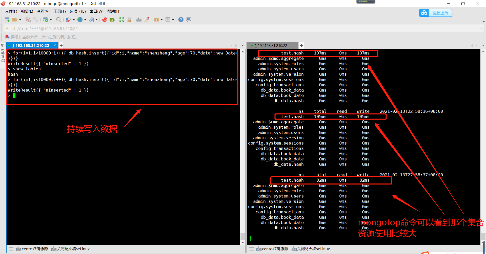 MongoDB数据库运维工具的使用_mongodb使用工具-CSDN博客