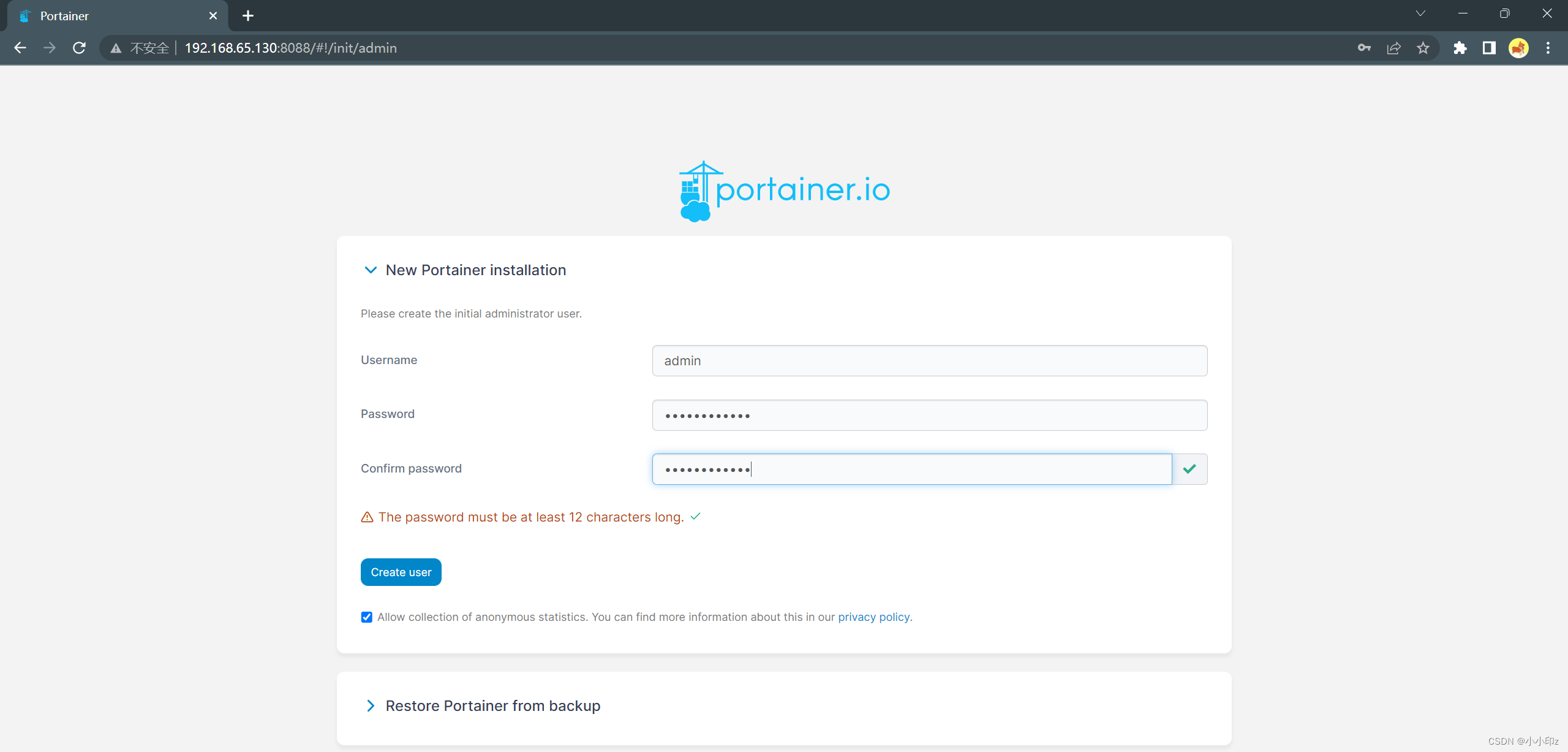 Docker三剑客——Docekr Swarm-CSDN博客