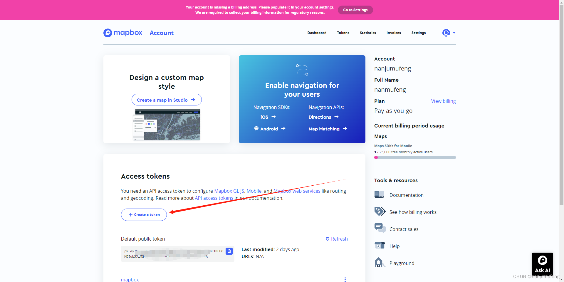Android集成mapbox教程_android mapbox-CSDN博客